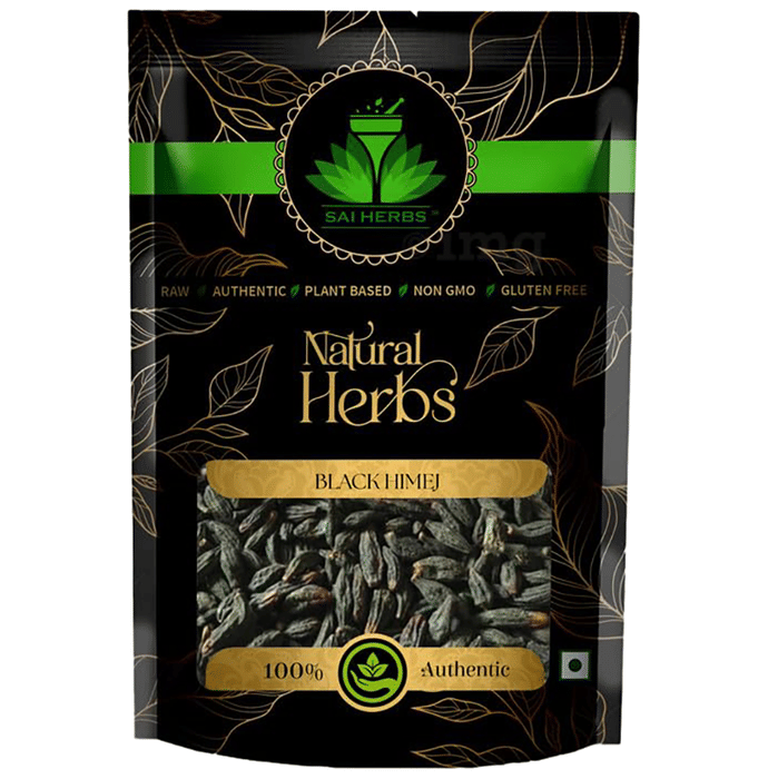 Sai Herbs Harad Choti: Buy packet of 250.0 gm Pack at 𝗯𝗲𝘀𝘁 𝗽𝗿𝗶𝗰𝗲 in ...