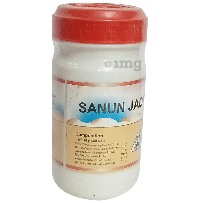 Dehlvi Sanun Jadid: Buy jar of 50.0 gm Powder at 𝗯𝗲𝘀𝘁 𝗽𝗿𝗶𝗰𝗲 in India | 1mg