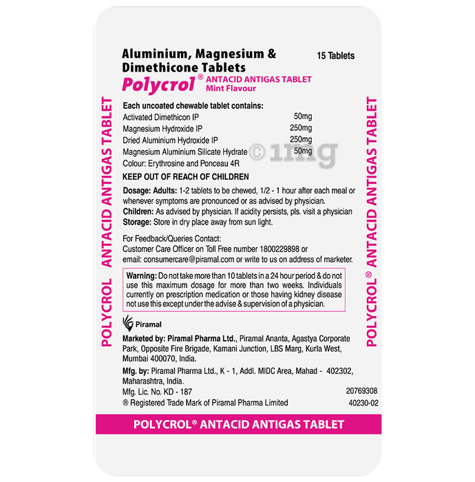 Polycrol Antacid Antigas Tablet (15 Each) Mint: Buy combo pack of 2.0 ...