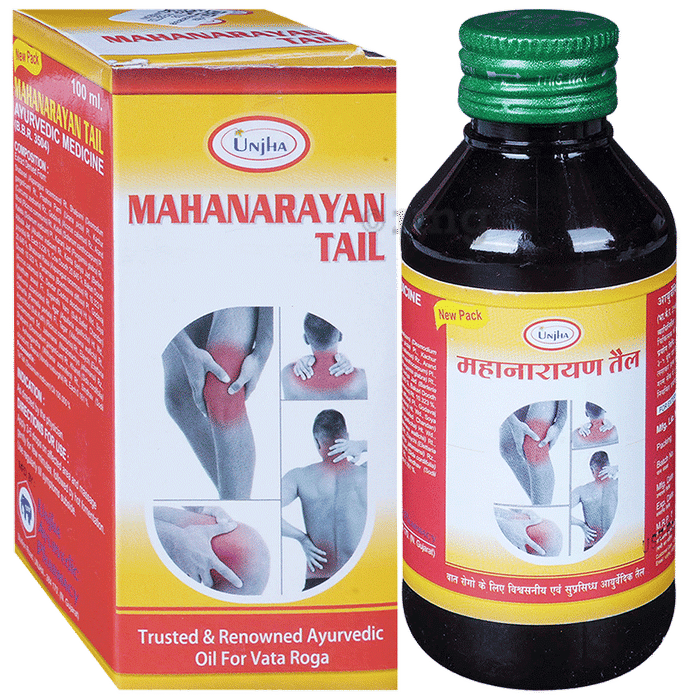 Unjha Mahanarayan Tail (100ml Each): Buy combo pack of 2.0 bottles at ...