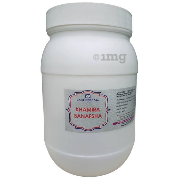 East Herbals Khamira Banafsha: Buy jar of 1.0 kg Paste at best price in ...