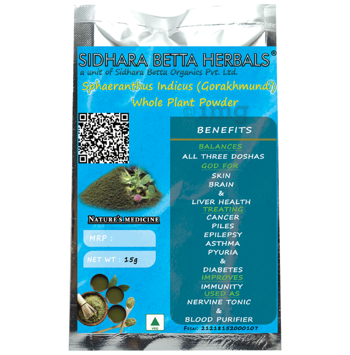 Sidhara Betta Herbals Sphaeranthus Indicus (Gorakhmundi) Whole Plant ...