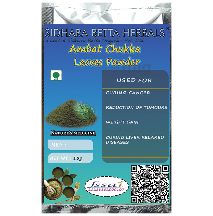 Sidhara Betta Herbals Ambat Chukka Leaves Powder: Buy packet of 15.0 gm ...