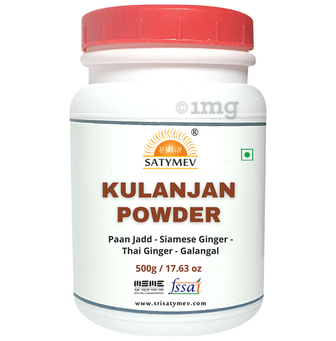 Srisatymev Kulanjan Powder: Buy jar of 500.0 gm Powder at best price in ...