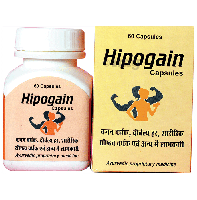 Hipogain Capsule: Buy box of 60.0 capsules at best price in India | 1mg