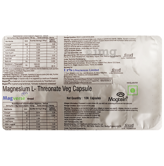 Magverse Veg Capsule: Buy strip of 10.0 vegicaps at best price in India ...