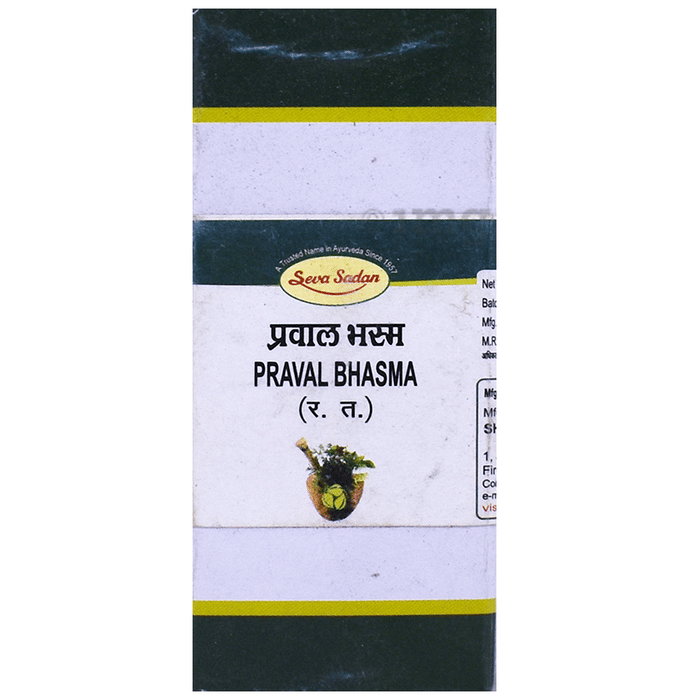 Seva Sadan Praval Bhasma: Buy bottle of 10.0 gm Bhasma at best price in ...