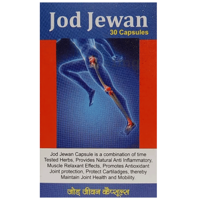 Jod Jewan Capsule: Buy bottle of 30.0 capsules at best price in India | 1mg