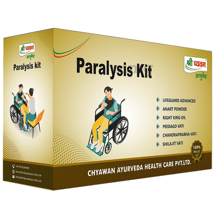 Shri Chyawan Paralysis Kit: Buy box of 1 Kit at best price in India | 1mg