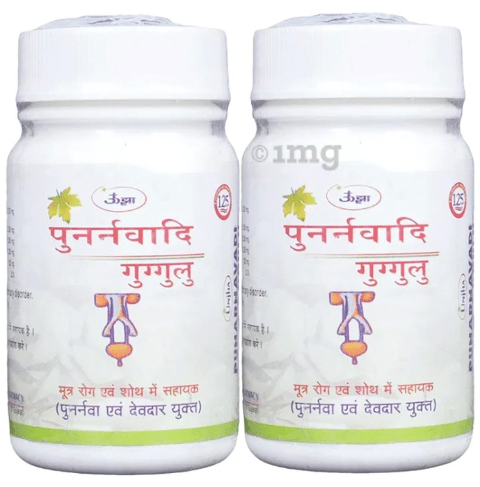 Unjha Punarnavadi Guggulu Tablet (60 Each): Buy combo pack of 2.0 ...