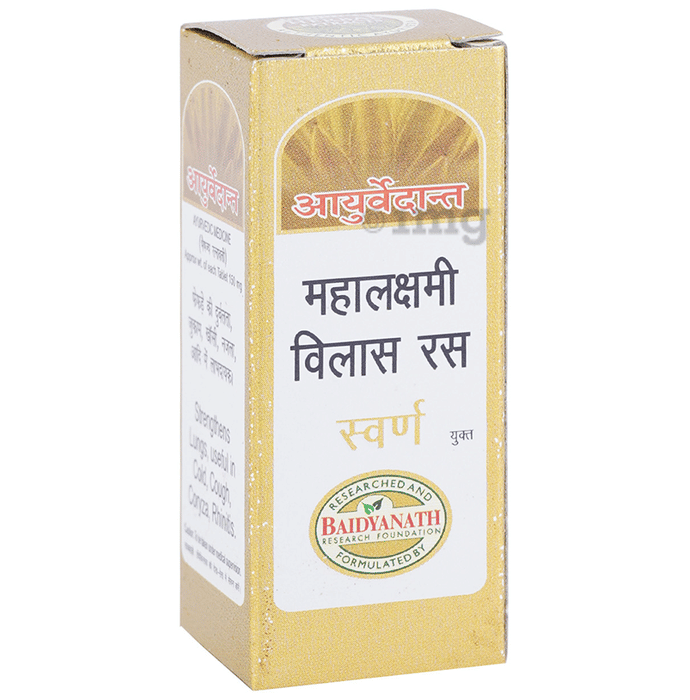 Ayurvedant Maha Laxmi Vilas Ras with Gold Tablet: Buy bottle of 25.0 ...