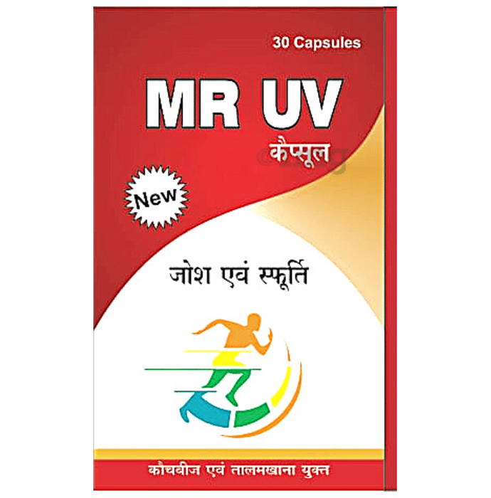 MR UV Capsule: Buy box of 60.0 capsules at best price in India | 1mg