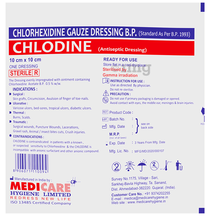Medica Chlodine Chlorhexidine Gauze Dressing 10cm x 30cm: Buy packet of ...