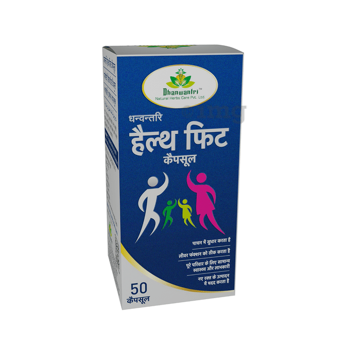 Dhanwantri Health Fit Capsule (50 Each): Buy box of 1 Bottle at best ...