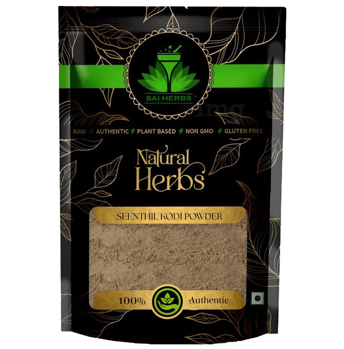 Sai Herbs Seenthil Kodi Powder: Buy packet of 100.0 gm Powder at best ...
