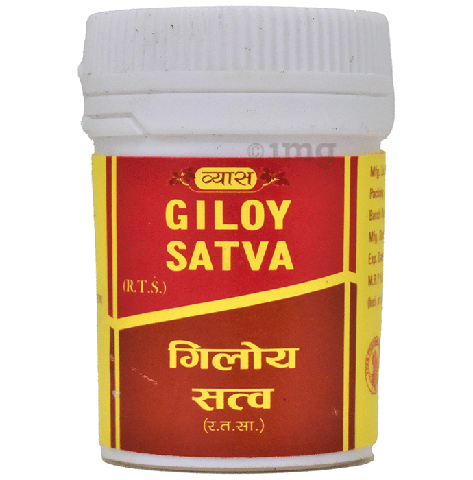 Vyas Giloy Satva: Buy bottle of 10.0 gm Powder at best price in India | 1mg