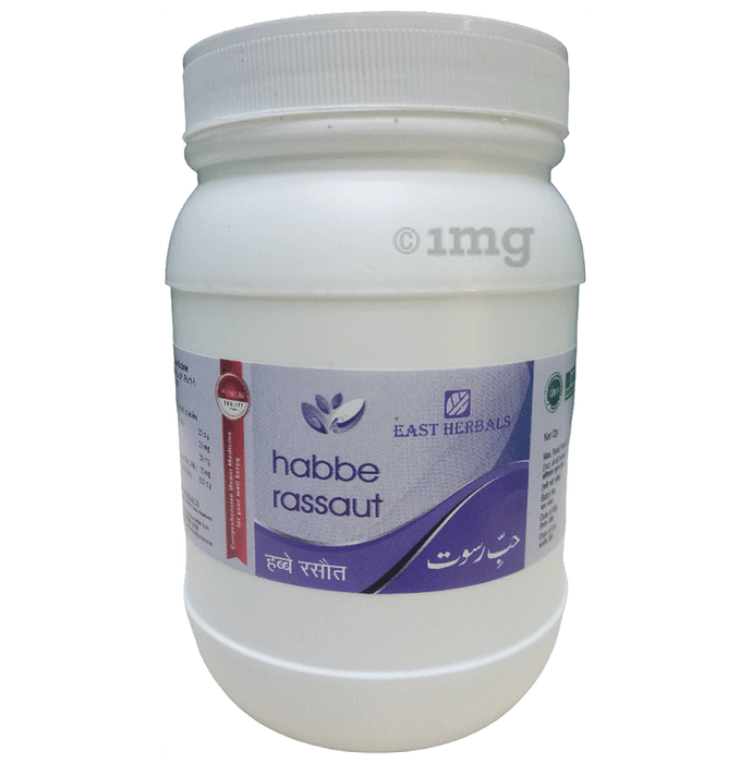 East Herbals Habbe Rassaut Pill: Buy jar of 1000.0 tablets at 𝗯𝗲𝘀𝘁 ...