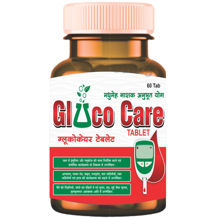 Vandanam Wellness Gluco Care Tablet: Buy bottle of 60.0 tablets at best ...