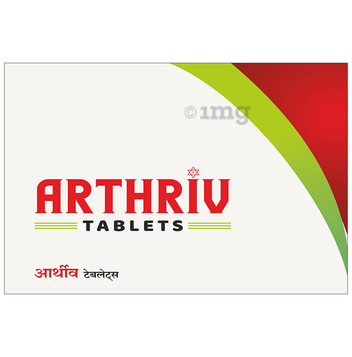 Vaibhavi Arthriv Tablet: Buy strip of 15.0 tablets at 𝗯𝗲𝘀𝘁 𝗽𝗿𝗶𝗰𝗲 in ...