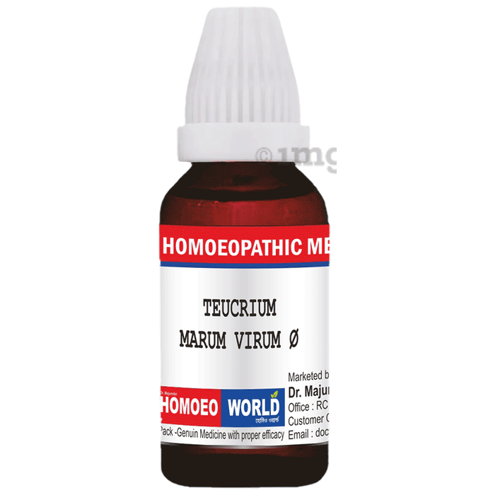 Dr. Majumder Homeo World Tecurium Marum Verum Q(30ml Each): Buy combo ...