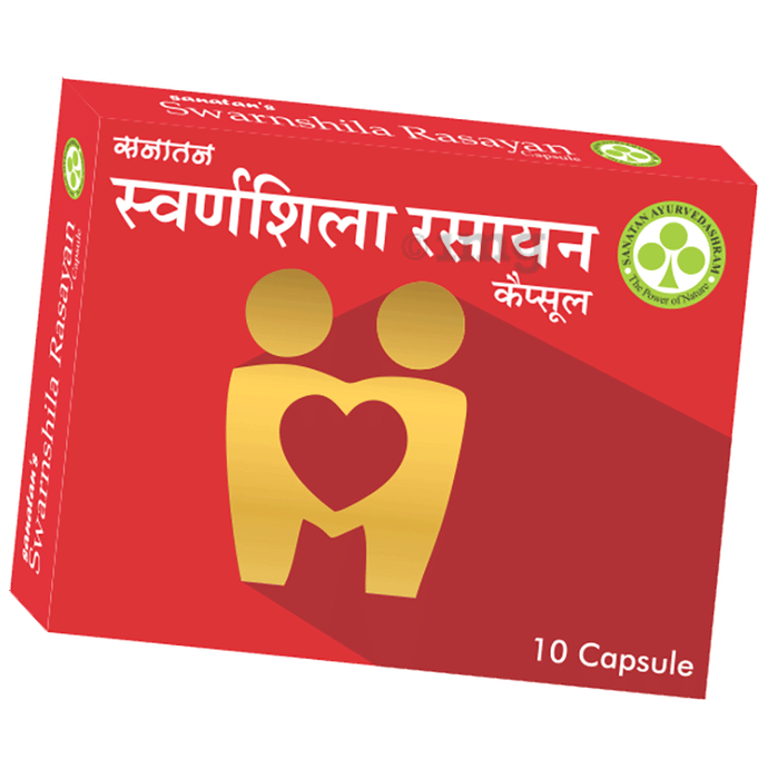 Sanatan's Swarnshila Rasayan Capsule: Buy strip of 10.0 capsules at best price in India | 1mg