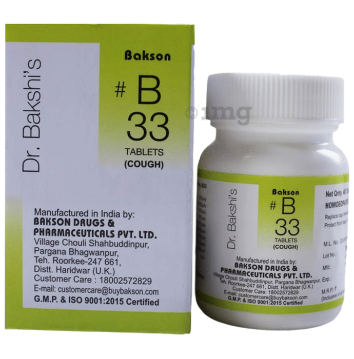 Bakson's B33 Cough Tablet: Buy bottle of 40.0 tablets at best price in ...