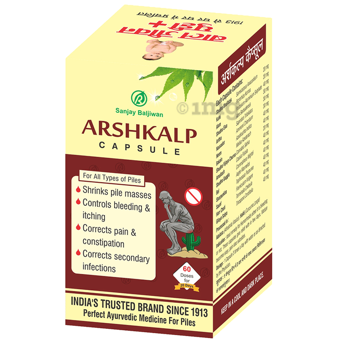 Sanjay Baljiwan Arshkalp Capsule: Buy box of 60.0 capsules at 𝗯𝗲𝘀𝘁 ...