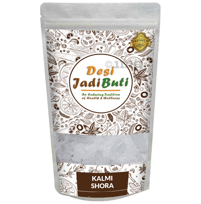 Desi Jadi Buti Kalmi Shora: Buy packet of 400.0 gm Pack at 𝗯𝗲𝘀𝘁 𝗽𝗿𝗶𝗰𝗲 ...