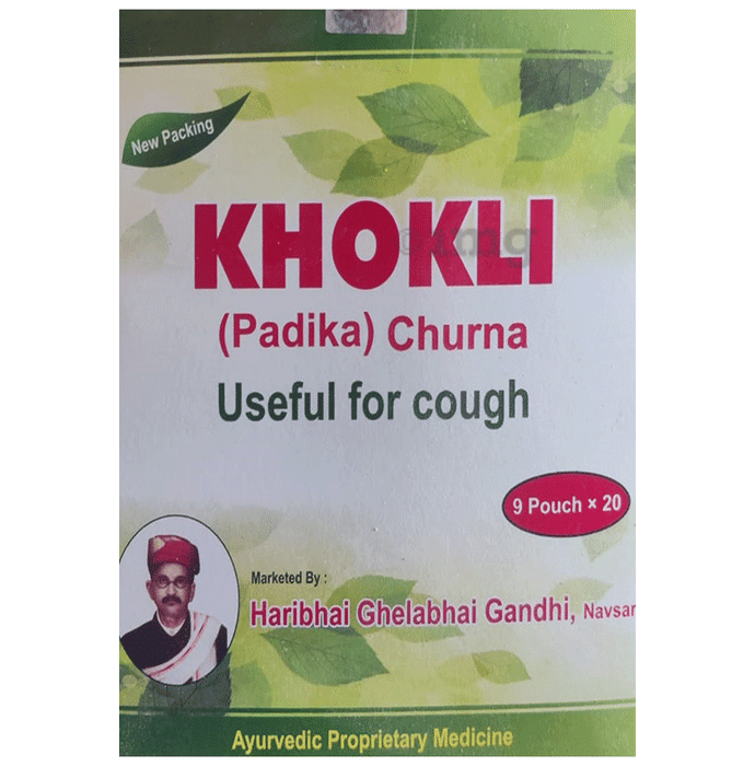 Khokli Padika Churna (20gm Each): Buy box of 9.0 Packs at best price in ...