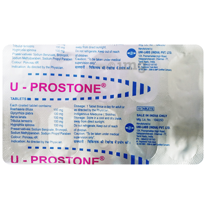 U-Prostone Tablet: Buy strip of 10.0 tablets at best price in India | 1mg