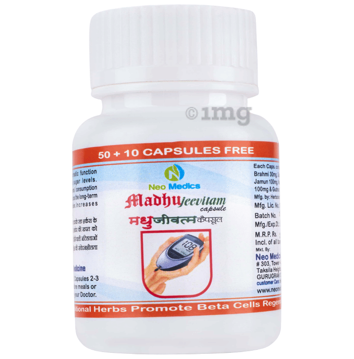 Neo Medics Madhu Jeevitam Capsule: Buy bottle of 60.0 capsules at best ...