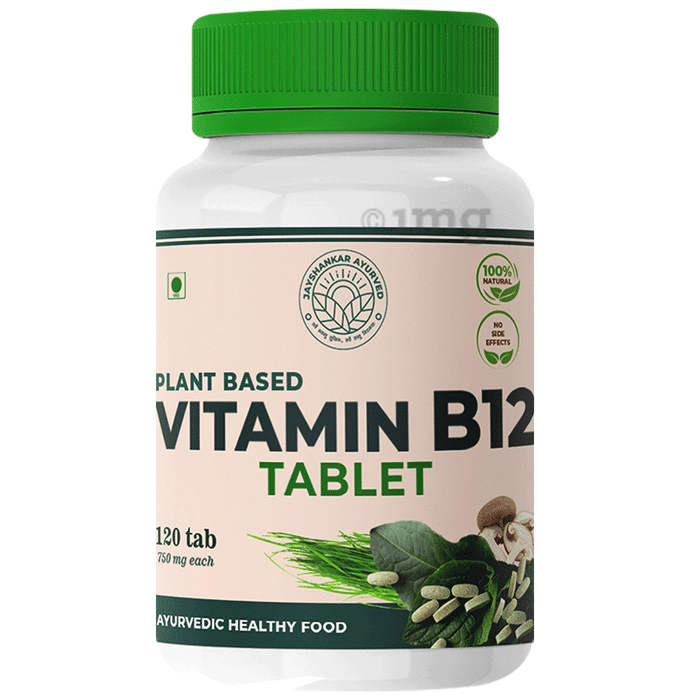 Jayshankar Ayurved Plant Based Vitamin B12 Tablet: Buy bottle of 120.0 ...