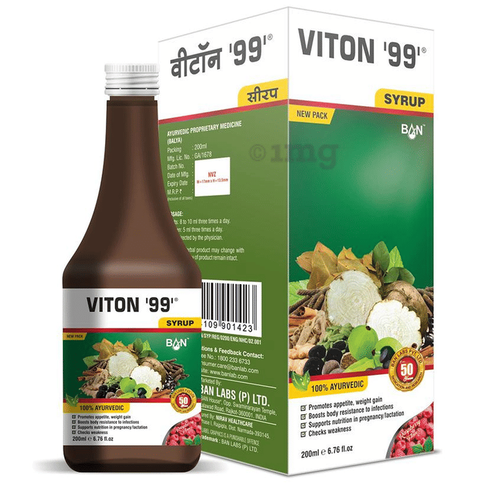 Viton 99 Syrup Raspberry: Buy bottle of 200 ml Syrup at best price in ...