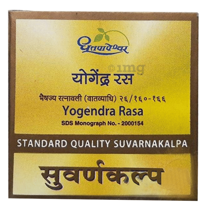 Dhootapapeshwar Yogendra Rasa Standard Quality Suvarnakalpa Tablet: Buy ...