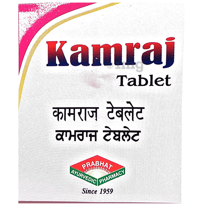 Kamraj Tablet: Buy packet of 100 tablets at best price in India | 1mg