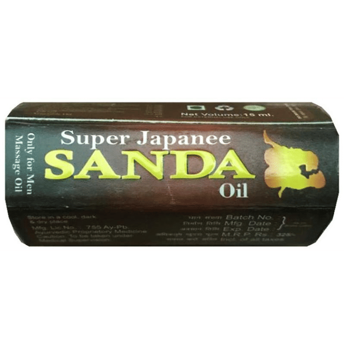 Cackle's Super Japanee Sanda Oil: Buy bottle of 15 ml Oil at best price ...