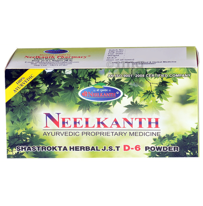 G Neelkanth Shastrokta Herbal J.S.T D-6 Powder (10gm Each): Buy box of ...