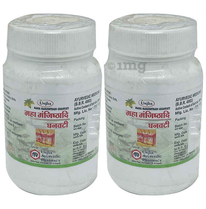 Unjha Maha Manjishthadi Ghanvati Tablet (100 Each): Buy combo pack of 2 ...