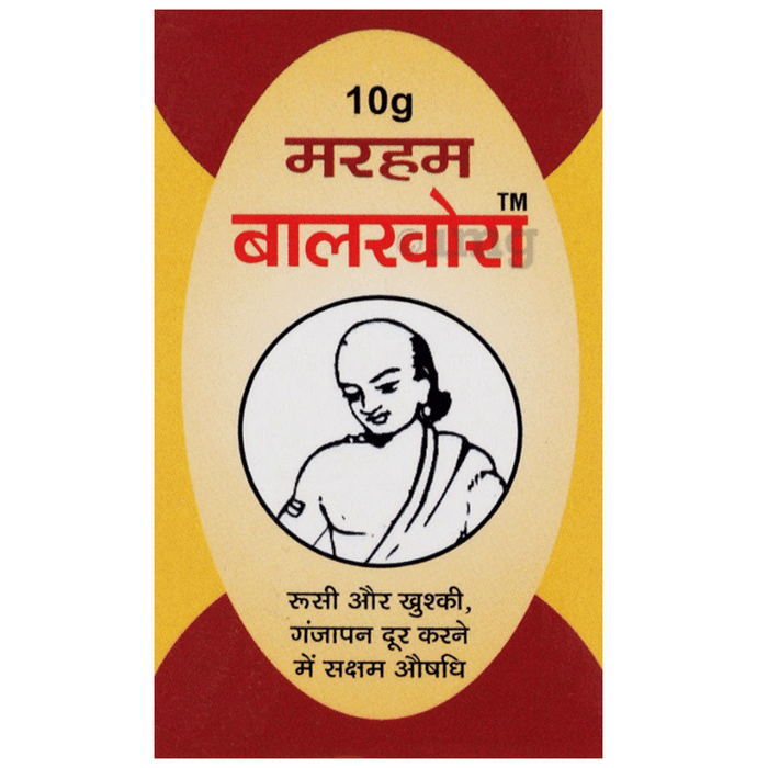 Balkhora Marham: Buy bottle of 10.0 gm Balm at 𝗯𝗲𝘀𝘁 𝗽𝗿𝗶𝗰𝗲 in India | 1mg