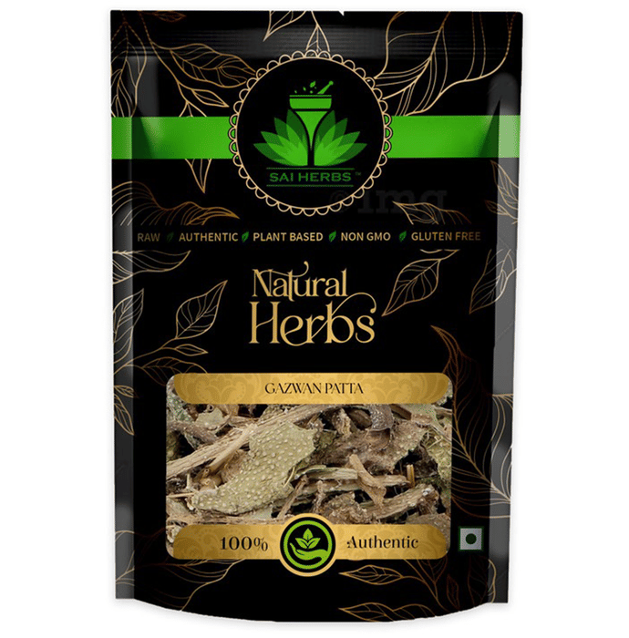 Sai Herbs Gazwan Patta: Buy packet of 1.0 kg Pack at best price in ...