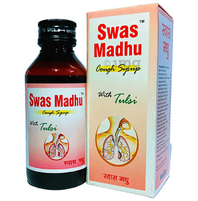 Sagius Swas Madhu Cough Syrup: Buy bottle of 100 ml Syrup at best price ...
