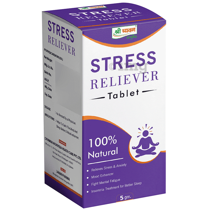 Shri Chyawan Stress Reliever Tablet: Buy bottle of 5.0 gm Tablet at ...