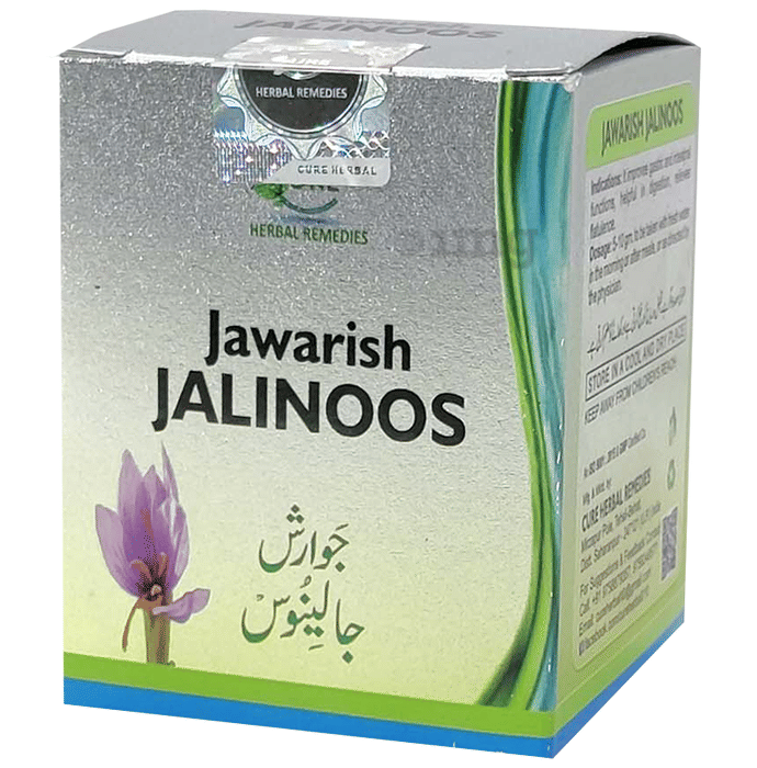 Cure Herbal Remedies Jawarish Jalinoos: Buy jar of 125.0 gm Cream at best price in India | 1mg