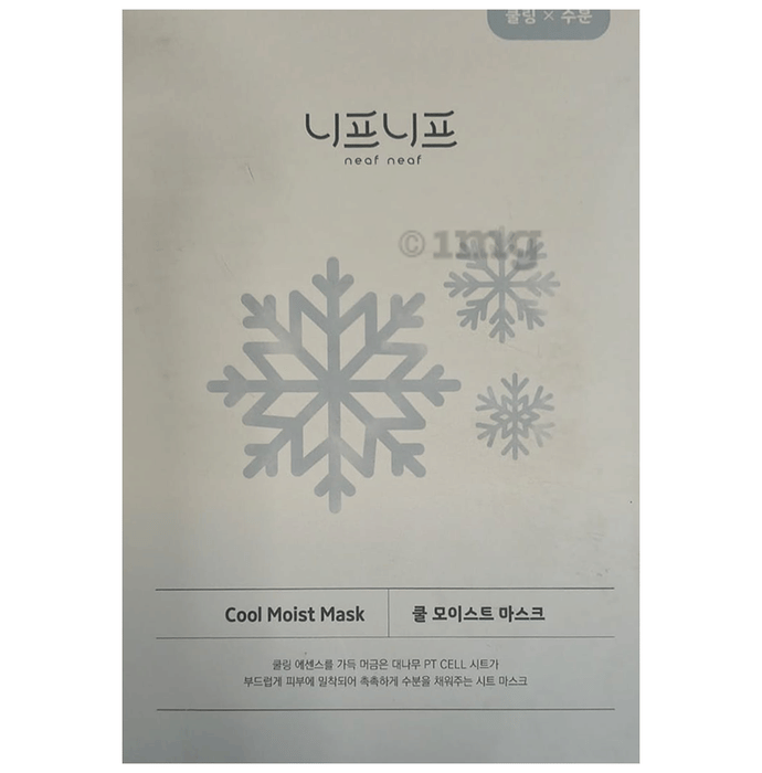Neaf Neaf Cool Moist Mask: Buy box of 5.0 masks at best price in India ...