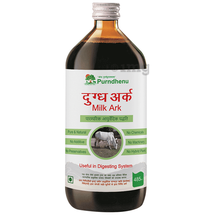 Purndhenu Dugdh Ark: Buy bottle of 485.0 Ark at 𝗯𝗲𝘀𝘁 𝗽𝗿𝗶𝗰𝗲 in India | 1mg