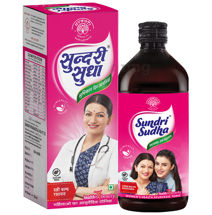 Dhanwantri Sundri Sudha Ayurvedic Women Wellness Syrup Sugar Free: Buy ...