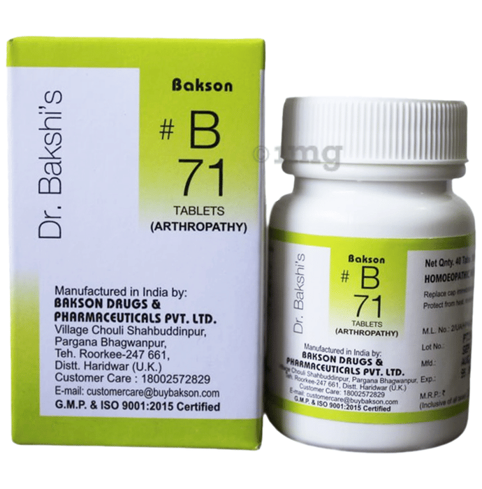 Bakson's B71 Arthropathy Tablet: Buy bottle of 40.0 tablets at best ...