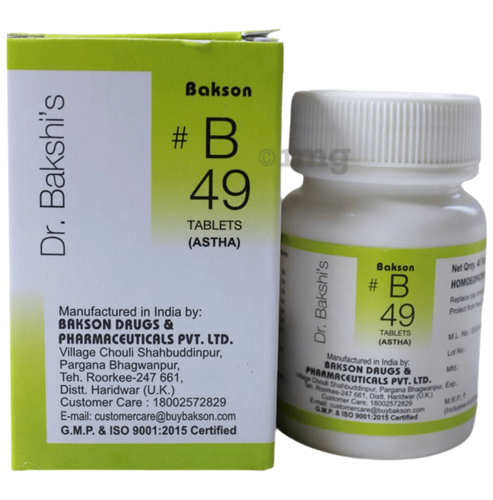 Bakson's B49 Astha Tablet: Buy bottle of 40.0 tablets at best price in ...