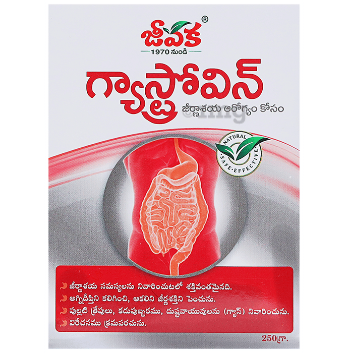 Jivaka Gastrowin Powder | Ayurvedic Anti-Gas Powder for Bloating ...