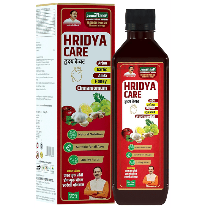 Jeena Sikho Hridya Care: Buy bottle of 500.0 ml Oral Liquid at best ...
